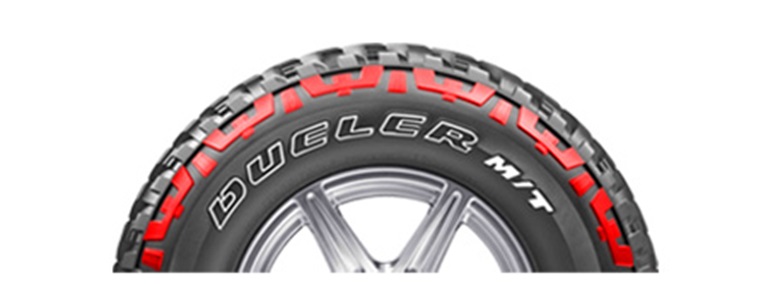 Bridgestone Dueler 4x4 Tyres – All, Mud & Highway | Bridgestone