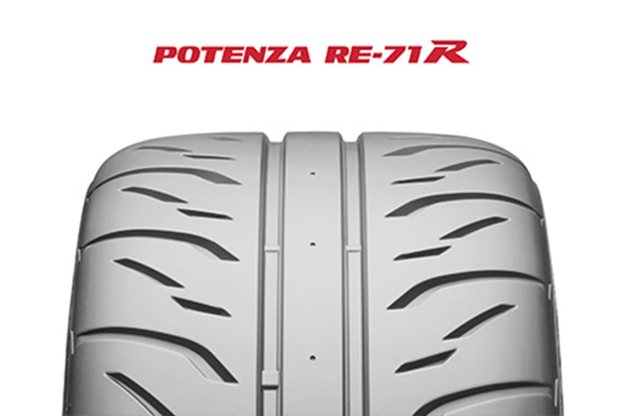 Tread Patterns - Learn About Tyre Patterns | Bridgestone