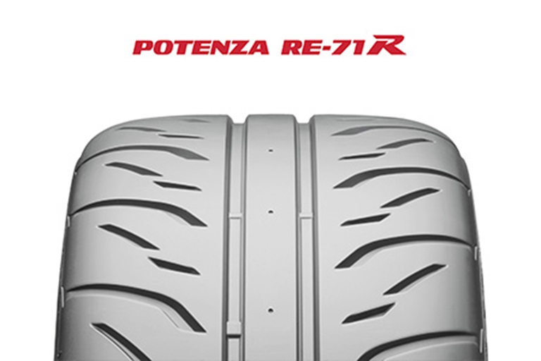 Tread Patterns - Learn About Tyre Patterns | Bridgestone